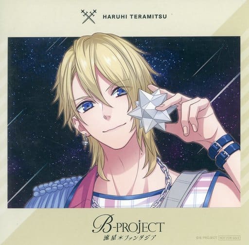 Teramitsu 遙日 Solo Jacket Brave Ver. "CD B-Project Ryusei * FANTASIA First Production Limited ...