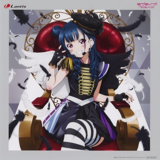 Paper product Yoshiko Tsushima Mega Jacket "Love Live! Sunshine ...