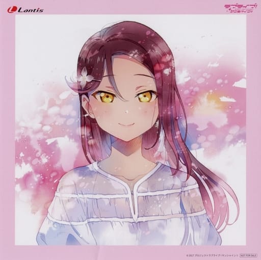 Riko Sakurauchi Mega Jacket "CD Love Live! Sunshine! Sakurauchi Riko ...