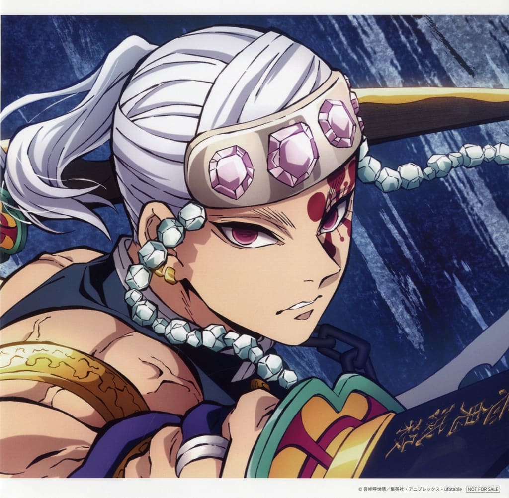 "CD Demon Slayer: Kimetsu no Yaiba Yukaku Version OP Theme Aimer ...