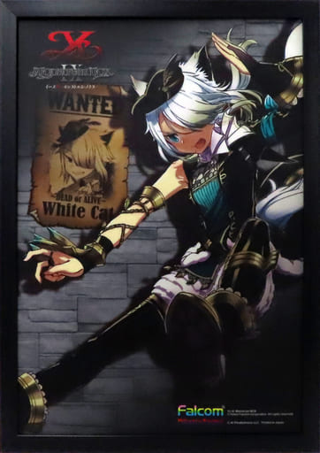 Paper product White Cat / Kirisha Pendleton Frame A3 Illustration Film ...