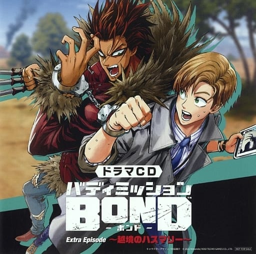 Paper product Luke & Aaron Megajake "Drama CD Buddy Mission BOND Extra ...