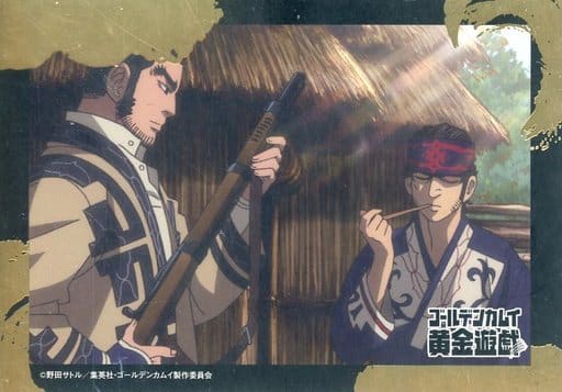 Tanigaki Genjiro & Kiraushi photo style sheet "GOLDEN KAMUY Golden Game ...