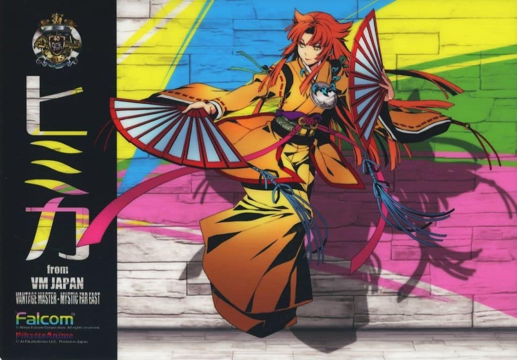 駿河屋 - ヒミカ(VMJ) Falcom40周年イラストピカットパネル用A4イラストフィルム 「Falcom作品」（紙製品その他）