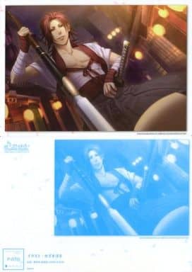 "Otomate Still Collection Premium Vol. 6" [P. 070] by Sanosuke HARADA (dressed in Japanese ...