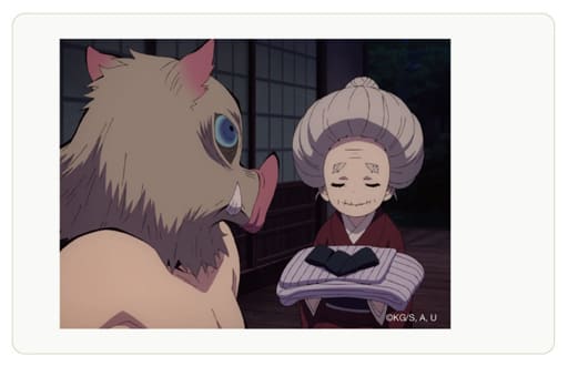 Character Card (Character Actor) Hashibira Inosuke and Old Woman "Demon ...