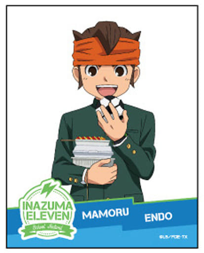 Mamoru Endou 「 Character Frame Card Inazuma Eleven Ares no Tenbin 02 ...