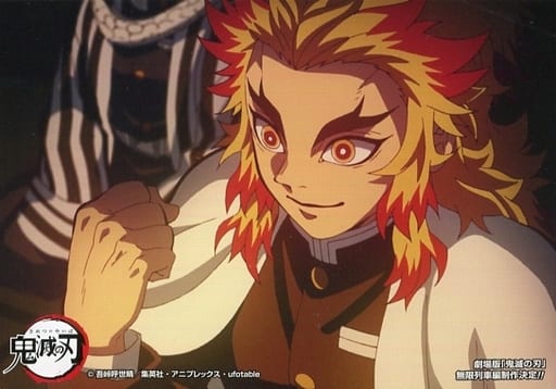 Character card Kyojuro Rengoku Bromide-style Illustration Card "Comics ...