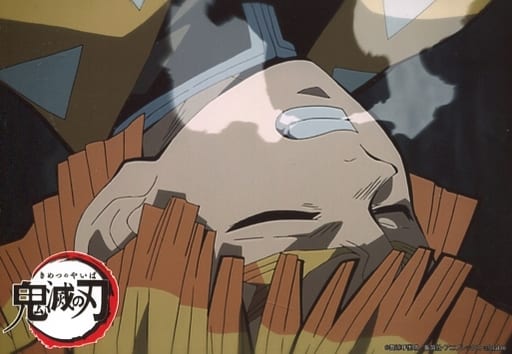 Agatsuma Zenitsu (upside-down / closed eyes) original 2 nd installment ...