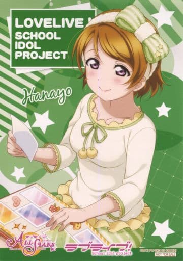 Character card "Love Live! School Kayo Festival ALL STARS×THE Character ...