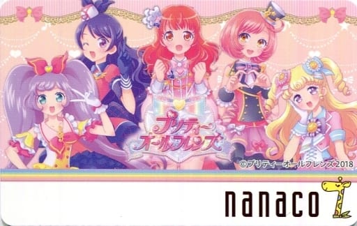 [A la Carte] Set nanaco card "Pretty All Friends" Ito-Yokado only ...