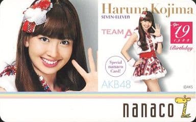 駿河屋 - 小嶋陽菜 nanacoカード セブンイレブン AKB48 nanacoカード＆ピンズプレゼントキャンペーン 4ポイントコース当選品（キャラクターカード）