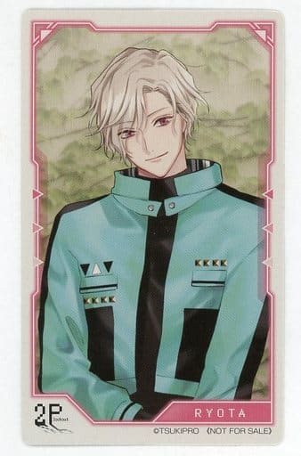 Sakuraba Ryota (Ryota) device-style card ALIVE 「 Tsukino Geino Production 」 Tsukipro Sohonten ...