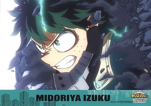 Izuku Midoriya illustration sheet 「 MY HERO ACADEMIA in Namja town 2020 ...