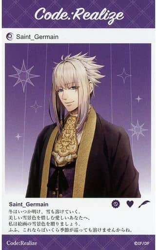 Character card St. Germain (Code : Realize / Normal) 「 Otomate Winter City 2020-2021 Otomate ...