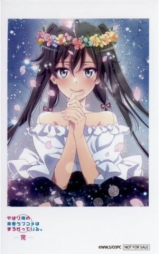 Character card Yukino Yukinoshita (dress ver.) Cheki-style Bromide "My ...