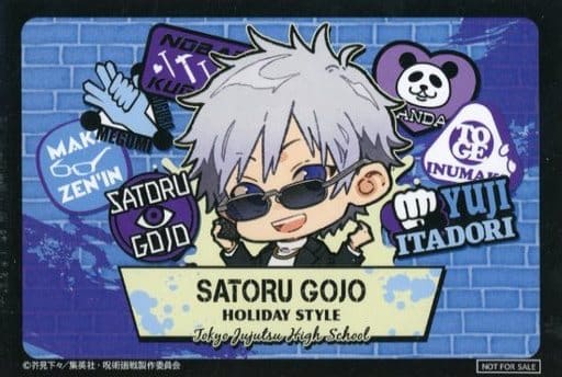 Gogo Gojo (holiday ver.) original illustration card "Jujutsu Kaisen in ...