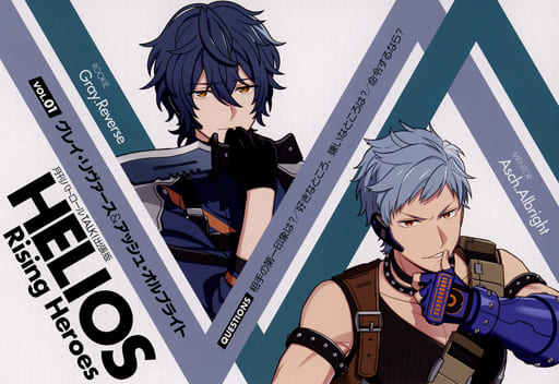 Character card Gray Rivers & Asch Albright HELIOS Rising Heroes Monthly ...