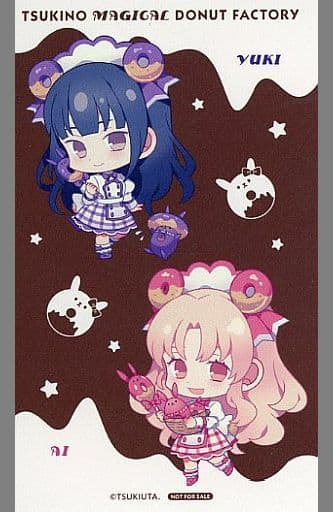 Character card Hanazono Yuki & kisaragi Ai Shop Card 「 Tsukino Geino ...