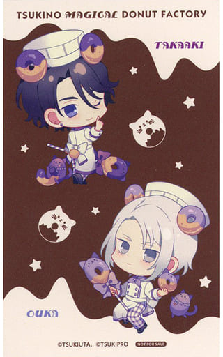 The first half of the present campaign for "Tsukino Geino Productions ...