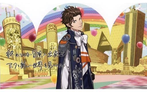 Kiryuin Van (normal ver.) special card 「 Utano Prince Sama ♪ Union de ...