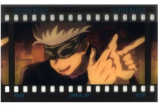 Character card Satoru GOJO (hand sign)' Jujutsu Kaisen Film-style ...