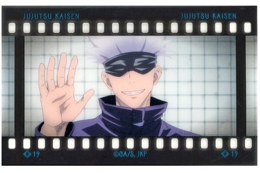 Character card Satoru GOJO (raised by hand / front)' Jujutsu Kaisen ...