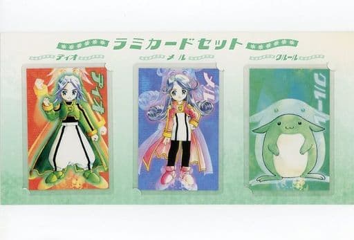 Dio & Mel & Krull Lami Card 3-Pack Set "TALES OF PHANTASIA impersonator ...
