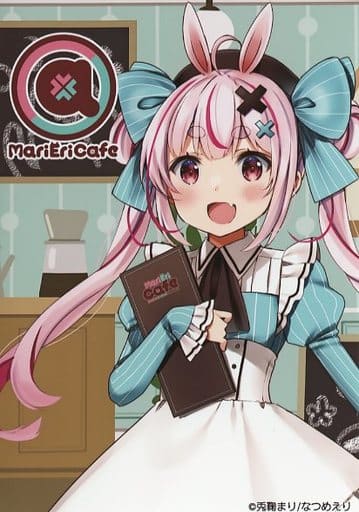 Character card Tomari Mari (Body / Cafe Costume) Bromide 「 virtual ...