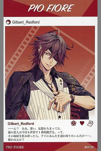 Character card Gilbert Redford (Piofiore no bansho)' Otomate Summer ...