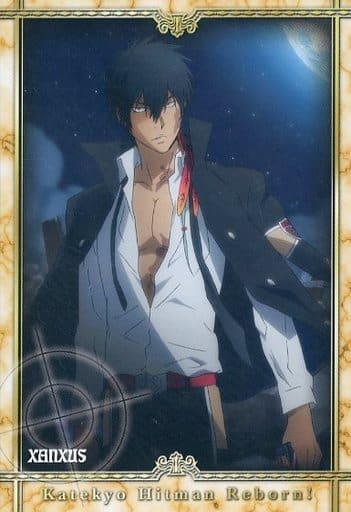 駿河屋 - XANXUS 「家庭教師ヒットマンREBORN!ブロマイドコレクション5 ～追憶のアルコバレーノ～」（キャラクターカード）