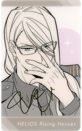 Victor Valentine (Rare) "Elios Rising Heroes Lami Card Collection 1 st ...