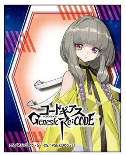 Archive "CODE GEASS Genesic Re ; CODE Character Frame Card 01" | Goods / Accessories | Suruga-ya.com