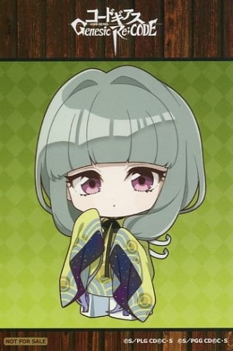 Archive original illustration card "CODE GEASS Genesic Re ; CODE ...