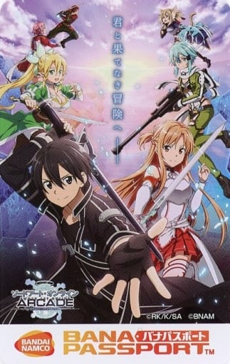 Character card Key Visual SAO Original Bana Passport Card "SWORD ART ...