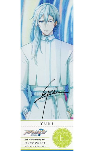 Character card The target product of "Idolish7 - 6 th Anniversary Fes ...