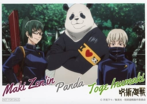 Shàn In Maki & Toge Inumaki & Panda's Famous Scene Illustration Sheet ...