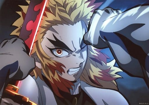 Kyojuro Rengoku & 猗窩 Theater (closed left eye) Kyojuro Rengoku Only ...