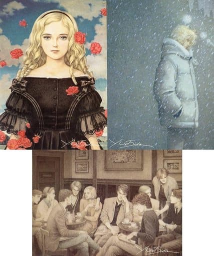 Cluster Liddell Pinup Card (3-Piece Set) Commemorative Gift for the ...