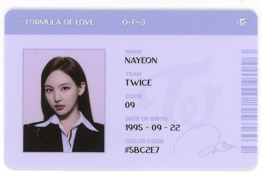 Character card Nayeon (TWICE) / Blue Scientist ID CARD (ID card) "CD ...