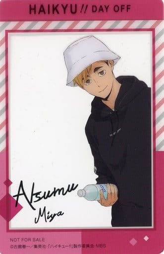 Character card Miyasuke Photo Frame Style Clear Card "Haikyu! Dayoff ...