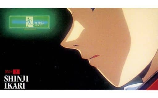 DEATH. 2 Shinji Ikari "NEON GENESIS EVANGELION : The Movie : The New ...