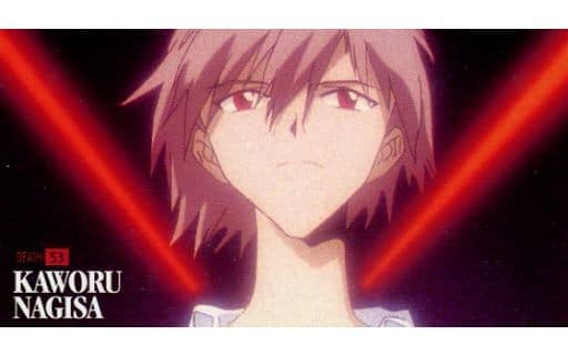 Character card DEATH. 53 Kaworu Nagisa "NEON GENESIS EVANGELION : The ...