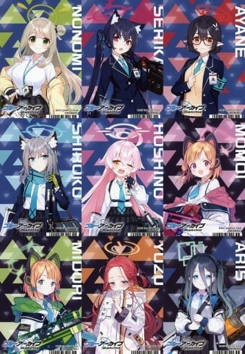 Character card 9-Variety Set "Blue Archive 1 st ANNIVERSARY FAIR. in ...