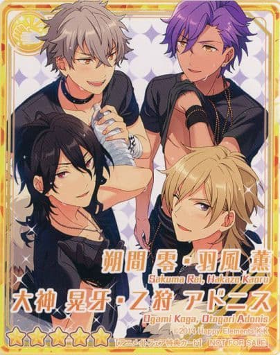 UNDEAD Trading Card "Ensemble Stars! Official Visual Fan Book vol. 4 ...