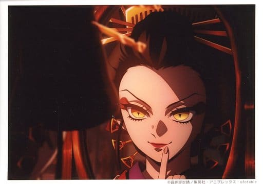 墜姫 (Oiran / Kagami)' Demon Slayer: Kimetsu no Yaiba Yukaku Hen × ...