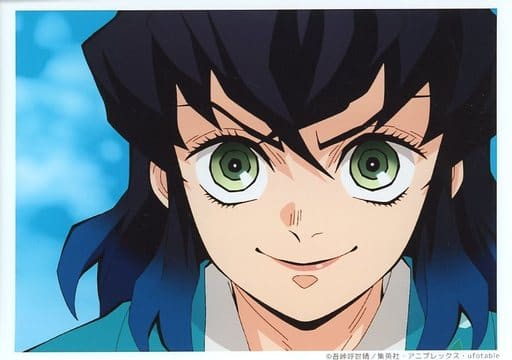 Character card Hashibira Inosuke (Inoko / Smile)' Demon Slayer: Kimetsu ...