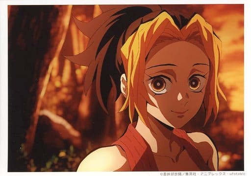 Character card Maki' Demon Slayer: Kimetsu no Yaiba Yukaku Editor × ...