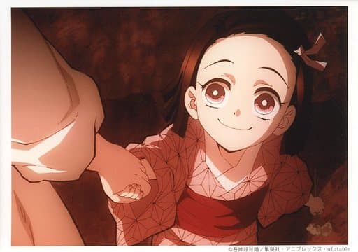 Character card Nezuko Kamado (Early Childhood)' Demon Slayer: Kimetsu ...