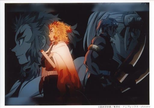 Kyojuro Rengoku and Utsumi Tengen (back-to-back)' Demon Slayer: Kimetsu ...